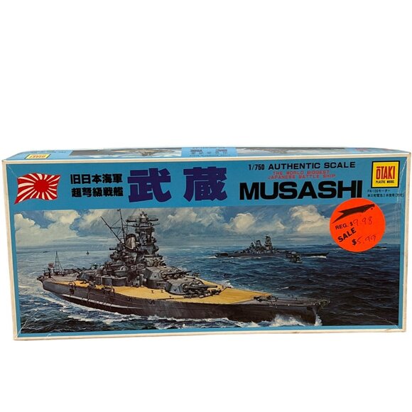 Otaki | Toys | 75 Authentic Scale Japanese Warship Musashi Model Kit By ...